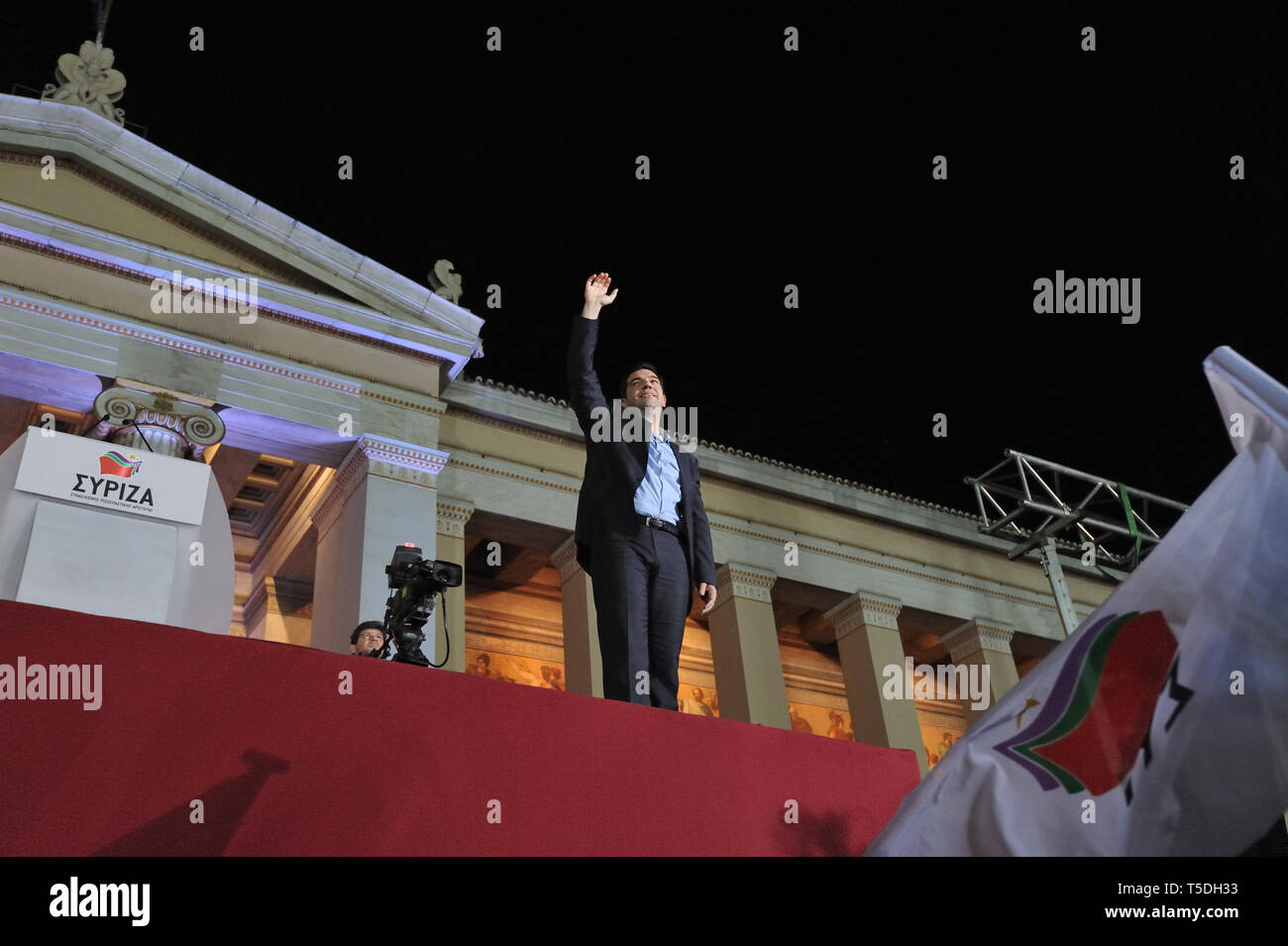 Athens, Greece. 25th Jan 2015. Alexis Tsipras waves at supporters ...