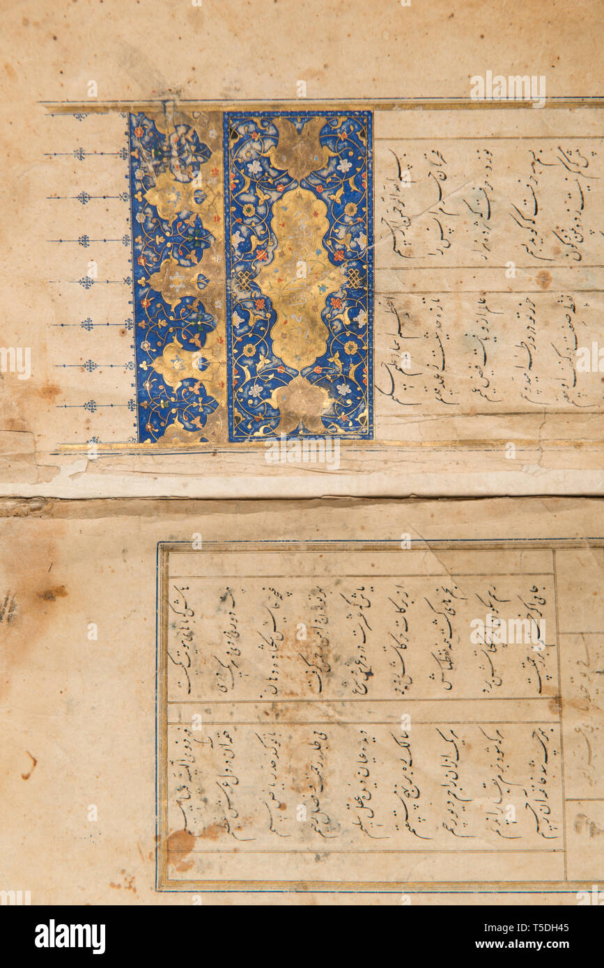 Ancient book of the Middle East with Arabic text. The heritage of the ...