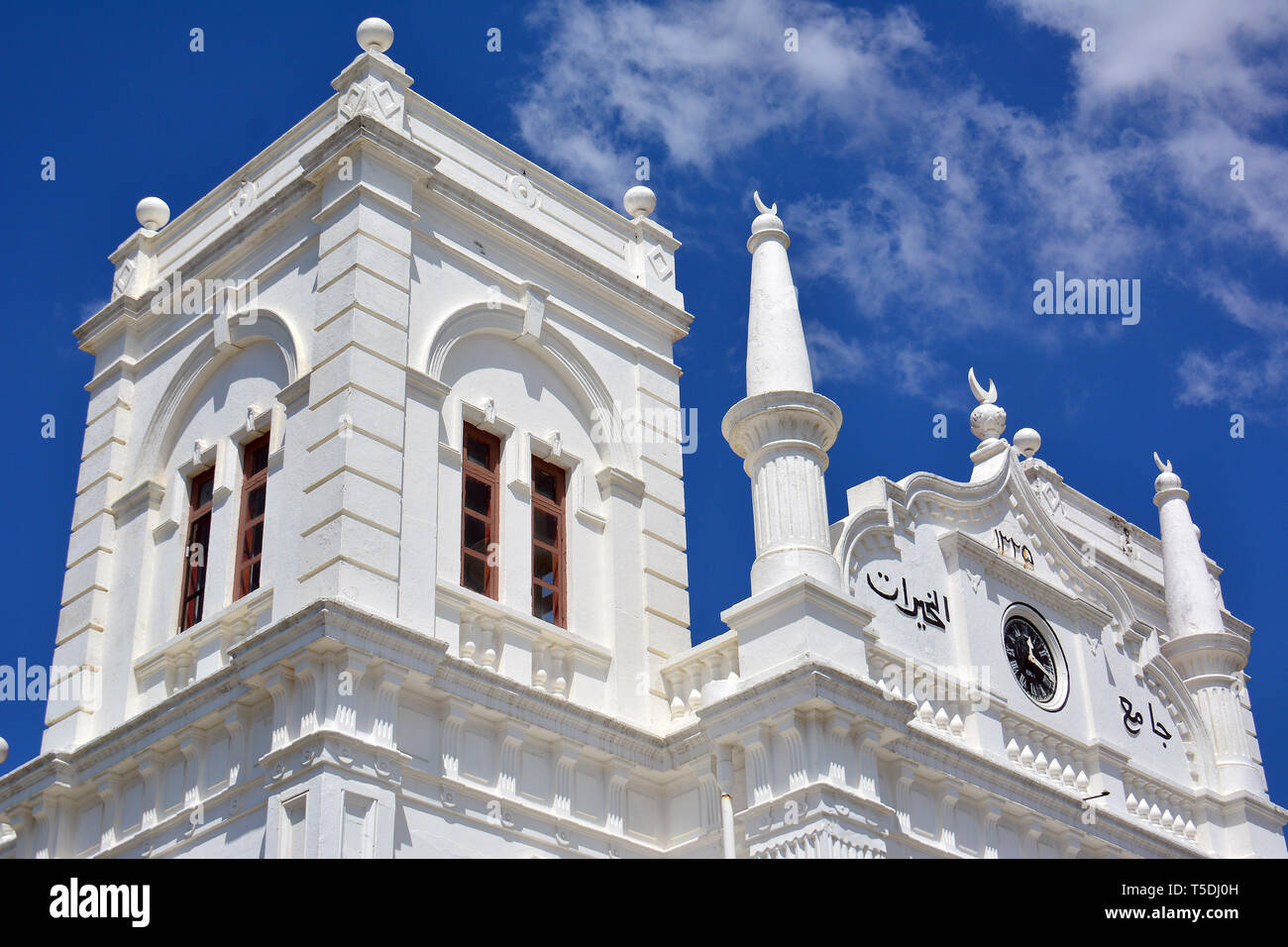 Meeran Jumma Masjid Mosque in the fortress, Galle, Sri Lanka. Meeran ...