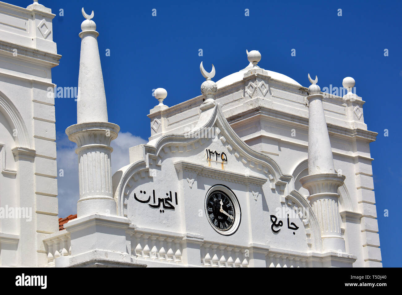 Meeran Jumma Masjid Mosque in the fortress, Galle, Sri Lanka. Meeran ...
