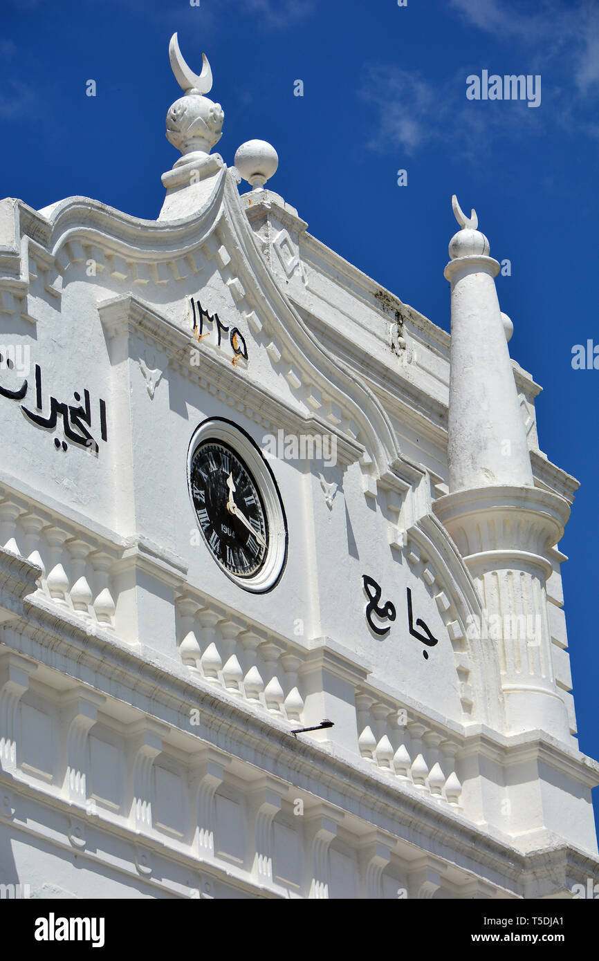 Meeran Jumma Masjid Mosque in the fortress, Galle, Sri Lanka. Meeran ...