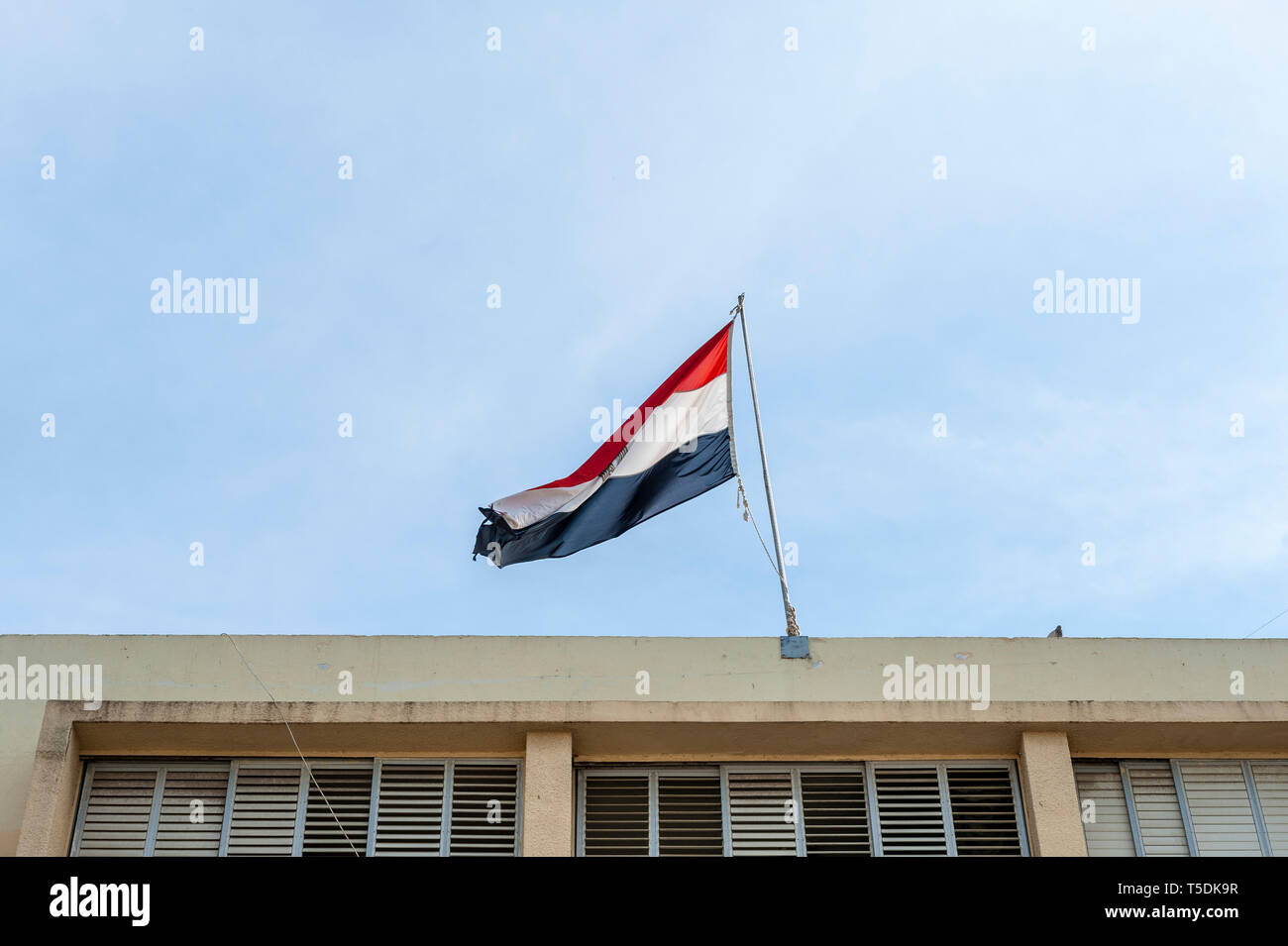 Egyptian embassy in israel hi-res stock photography and images - Alamy