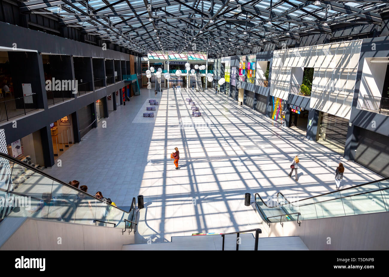 Samara, Russia - April 21, 2019: Inside of the Samara shopping mall ...