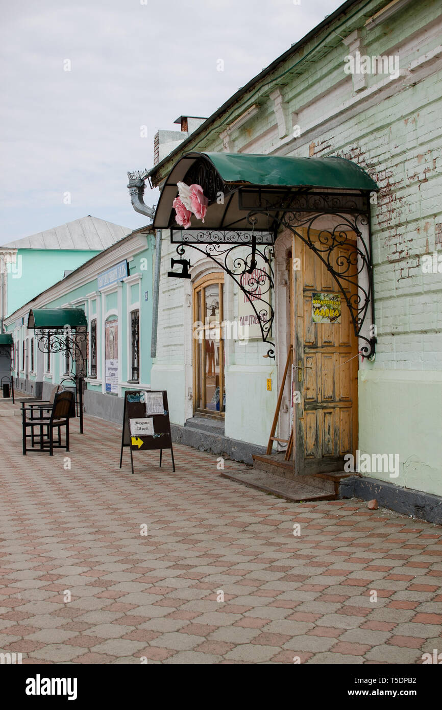 Old merchant houses on the streets of Elabuga Stock Photo - Alamy