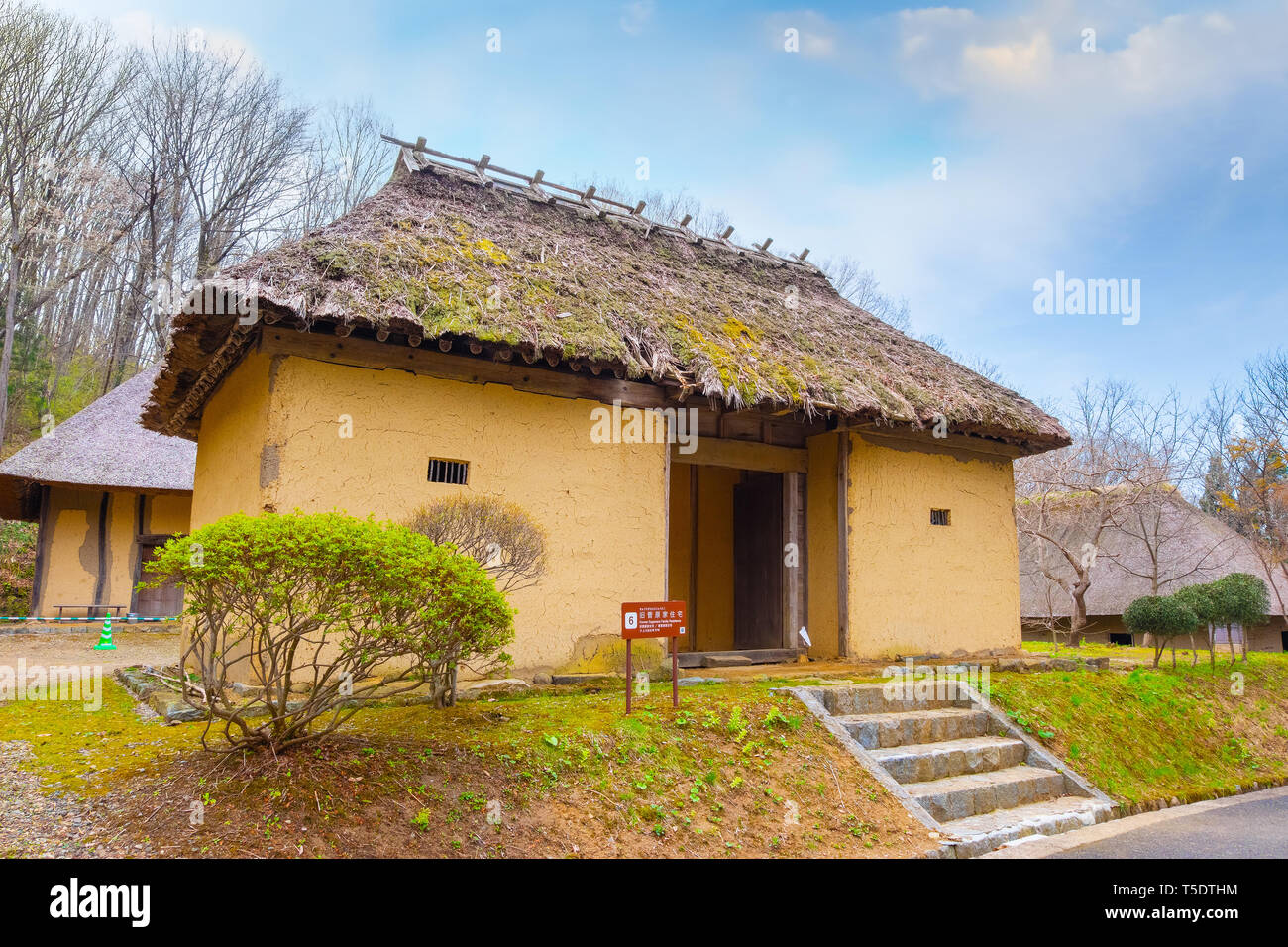 Kitakami, Japan - April 22 2018: Michinoku Folklore Village is a ...