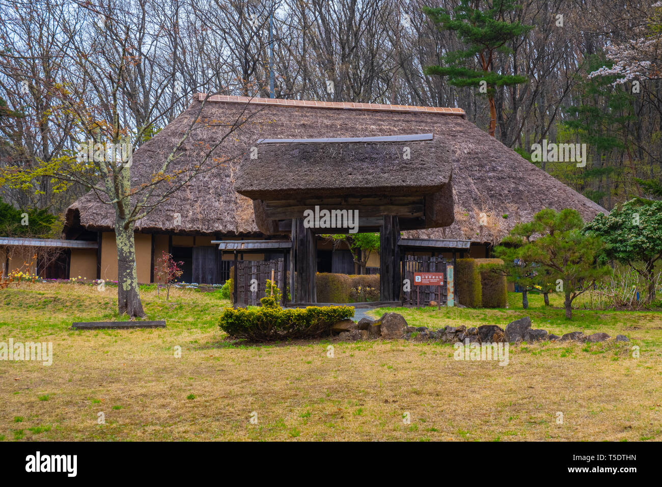 Kitakami, Japan - April 22 2018: Michinoku Folklore Village is a ...