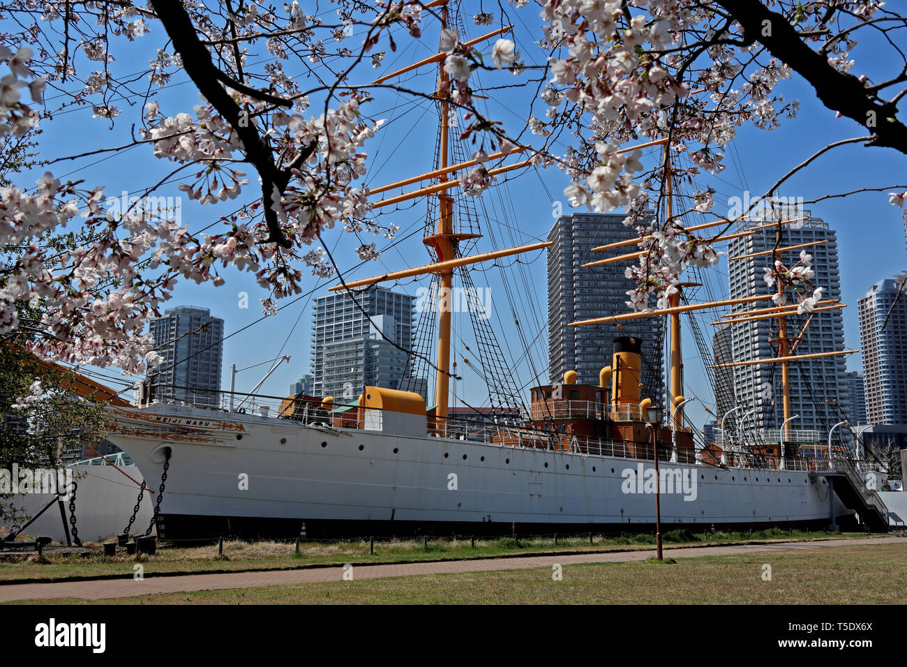 Maru tokyo hi-res stock photography and images - Alamy
