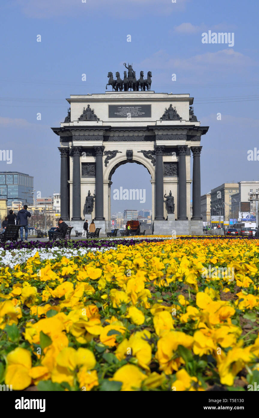 Triumphal symbols hi-res stock photography and images - Alamy
