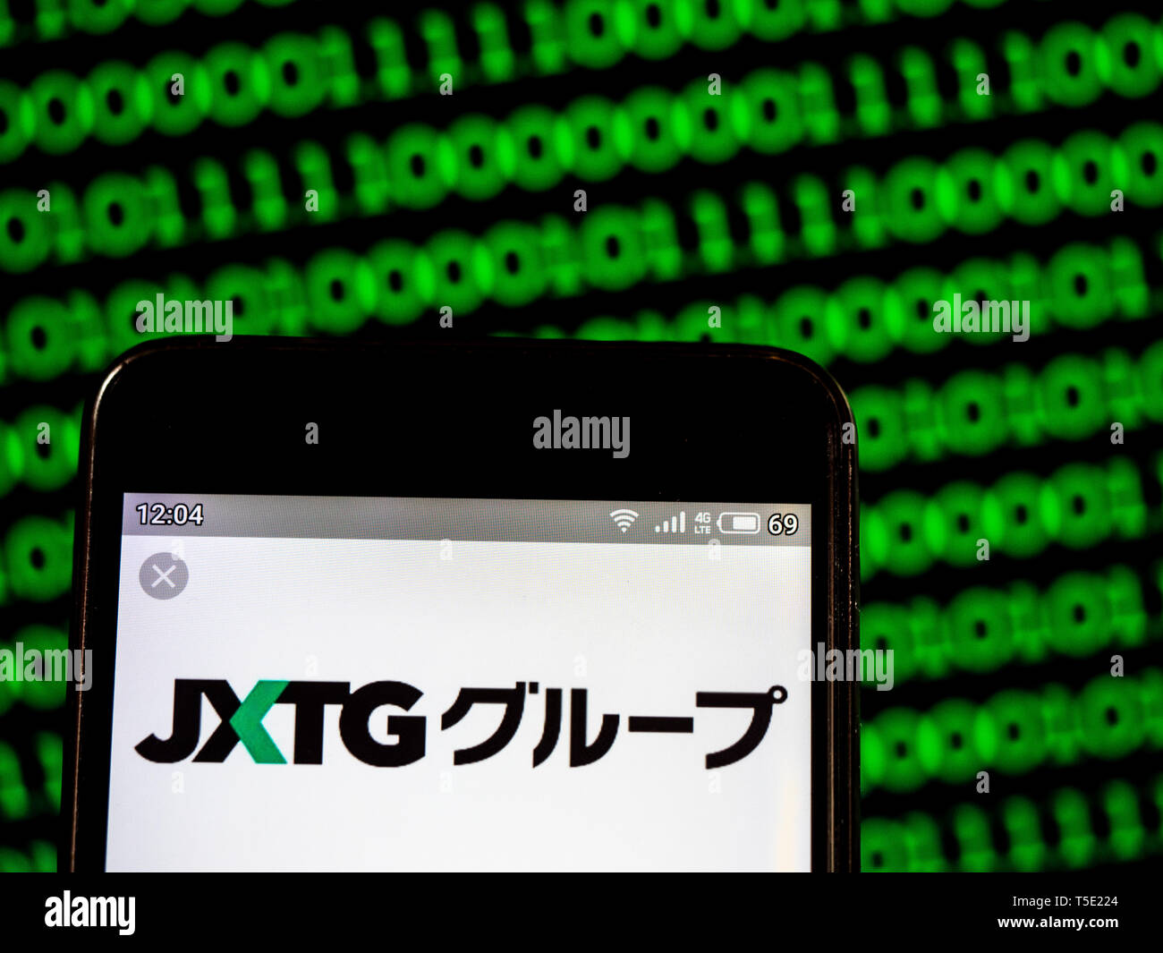 Jxtg holdings hi-res stock photography and images - Alamy