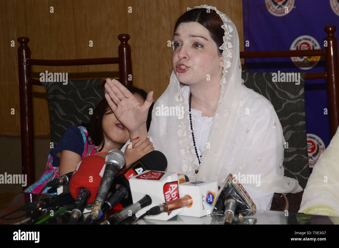 Lahore, Pakistan. 20th Apr, 2019. Chairman of Jammu Kashmir Liberation ...