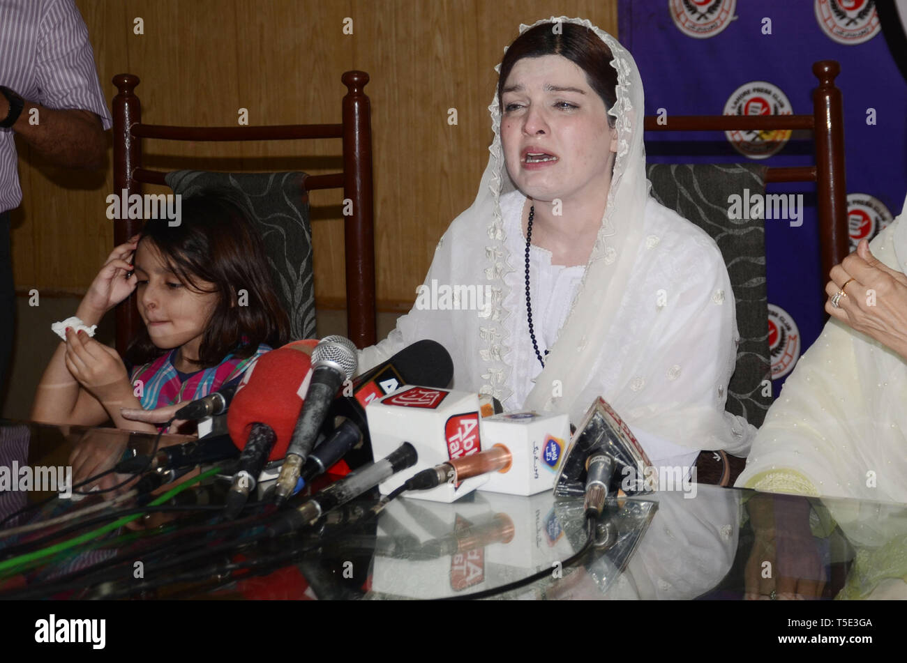 Lahore, Pakistan. 20th Apr, 2019. Chairman of Jammu Kashmir Liberation ...