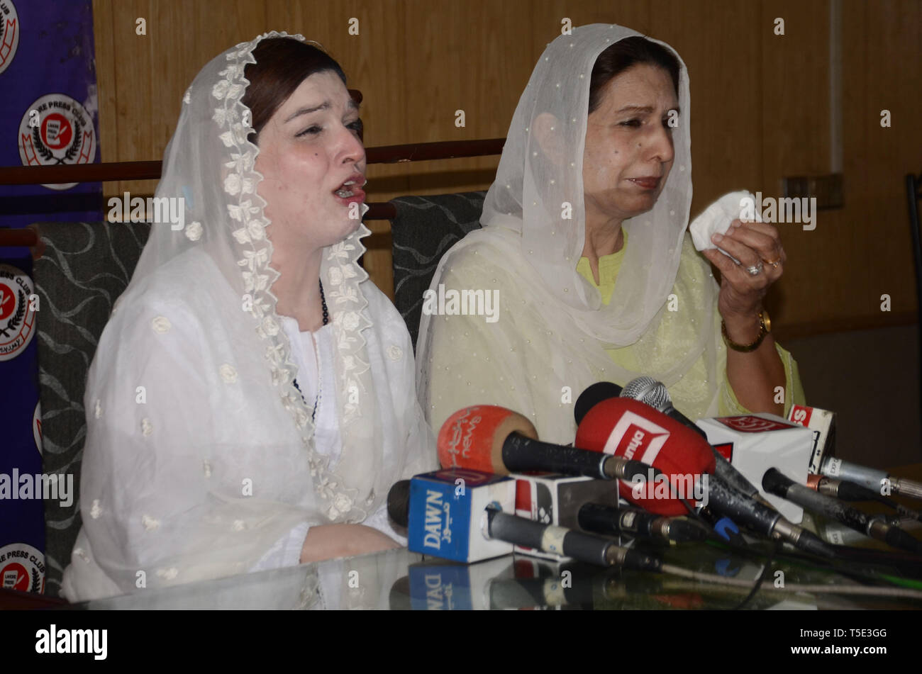 Mashal malik hi-res stock photography and images - Alamy