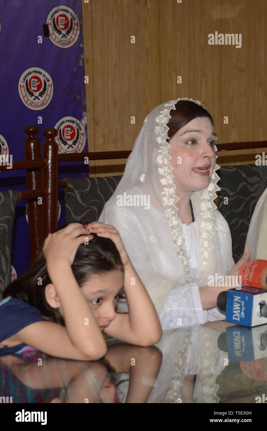 Mashal malik hi-res stock photography and images - Alamy