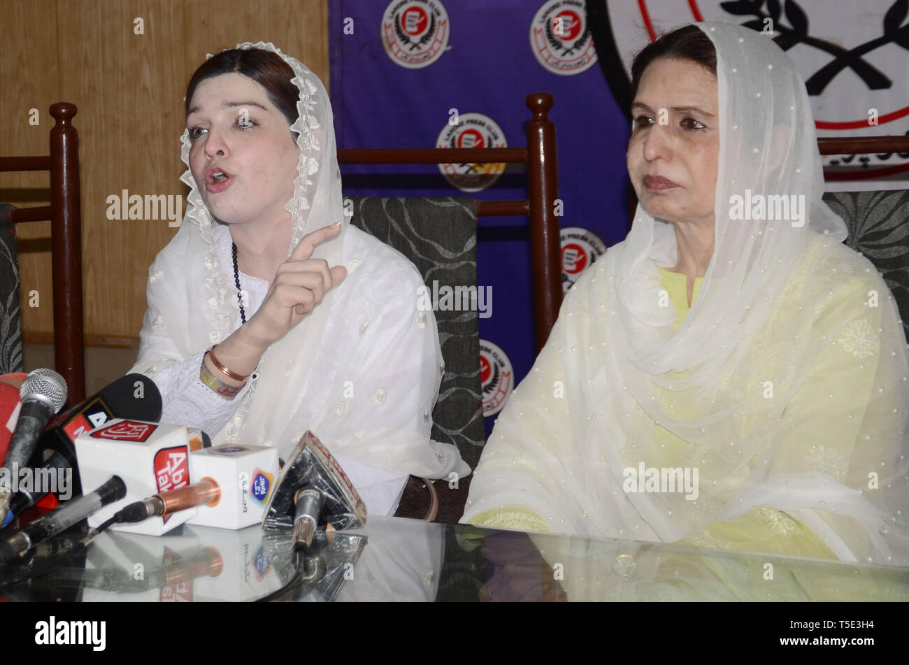 Mashal malik hi-res stock photography and images - Alamy