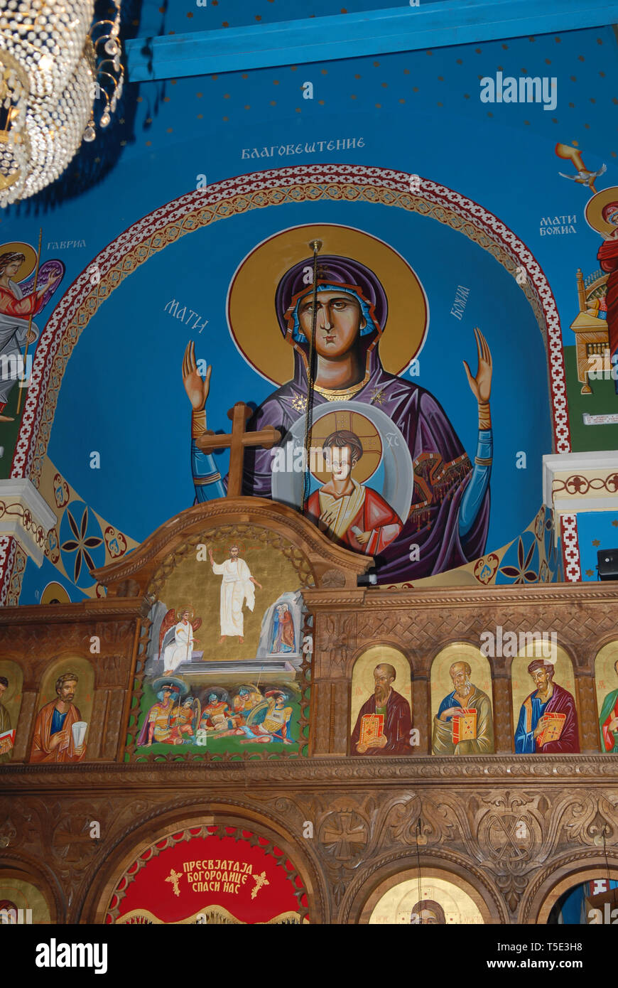 Fresco ancient macedonia hi-res stock photography and images - Alamy