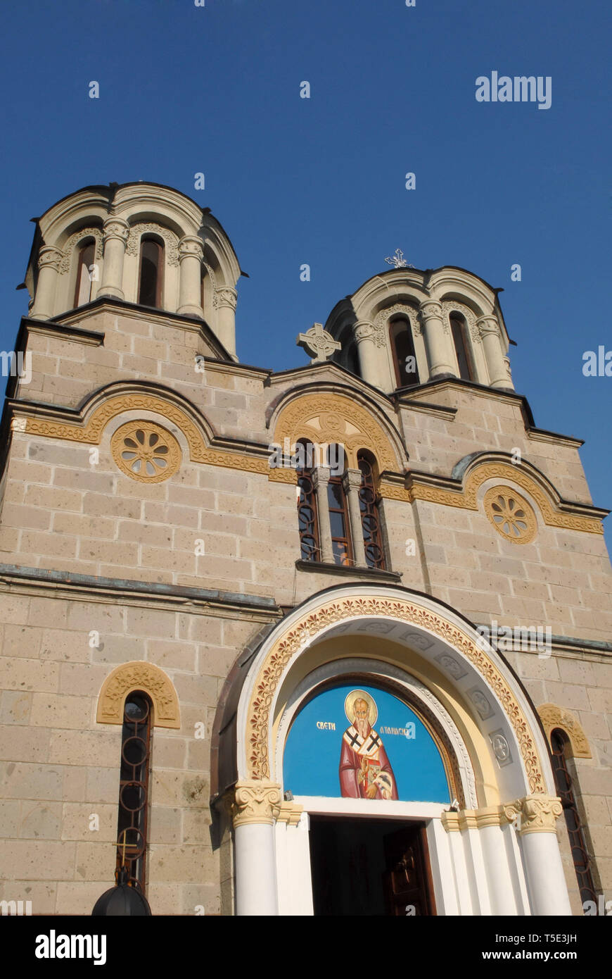 Lesok hi-res stock photography and images - Alamy