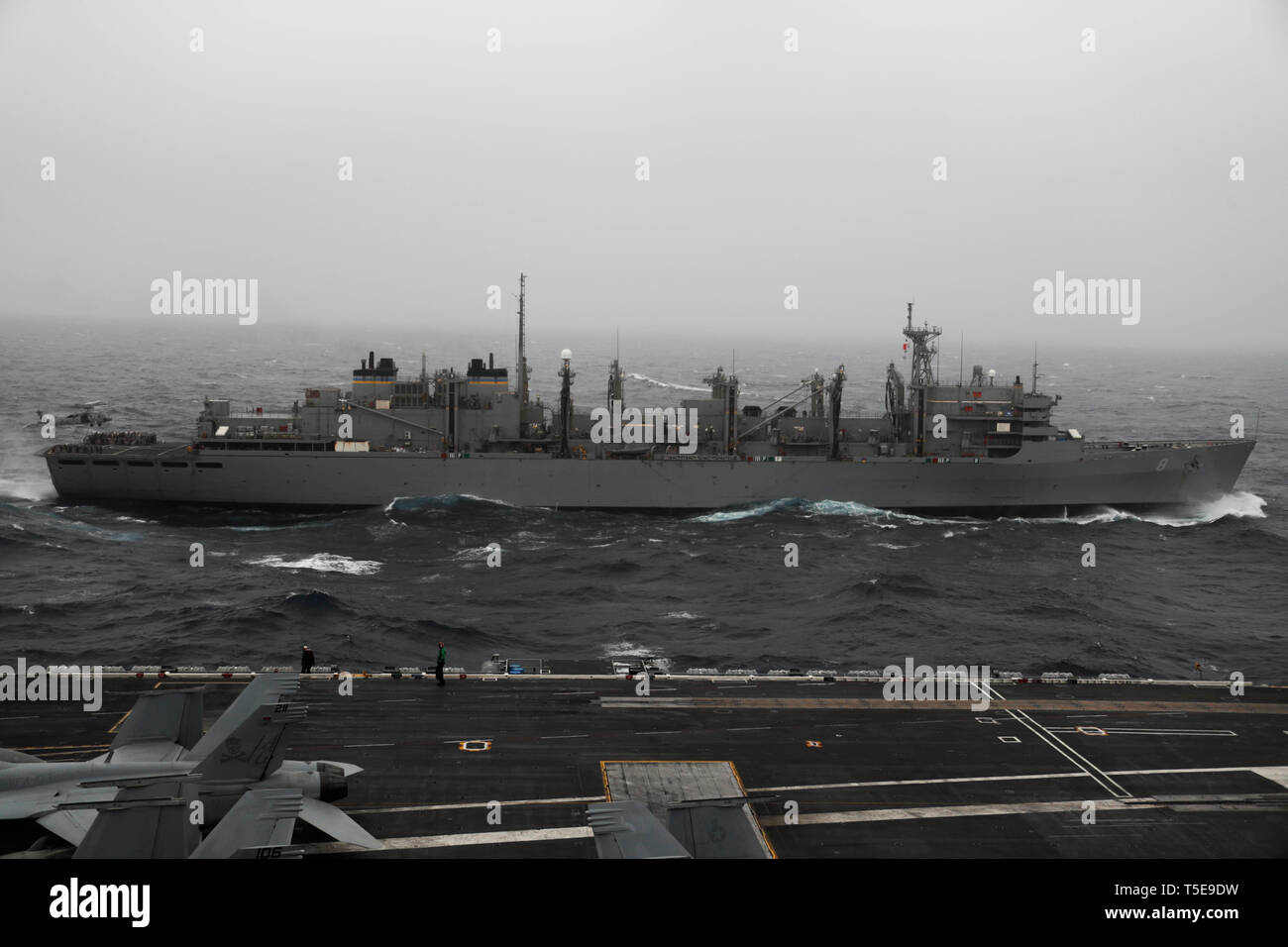 Desron 22 hi-res stock photography and images - Alamy