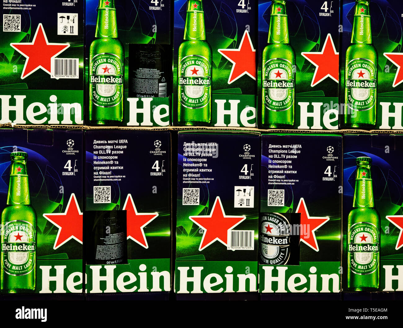 Boxes of Heineken beer at a supermarket Stock Photo - Alamy