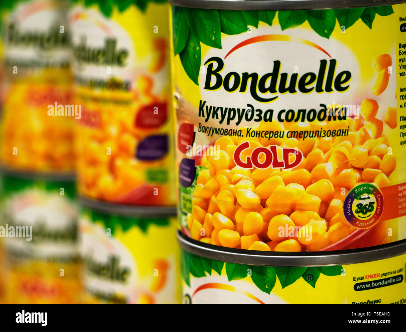 Cans of sweet corn Bonduelle on the shelf in the store Stock Photo - Alamy