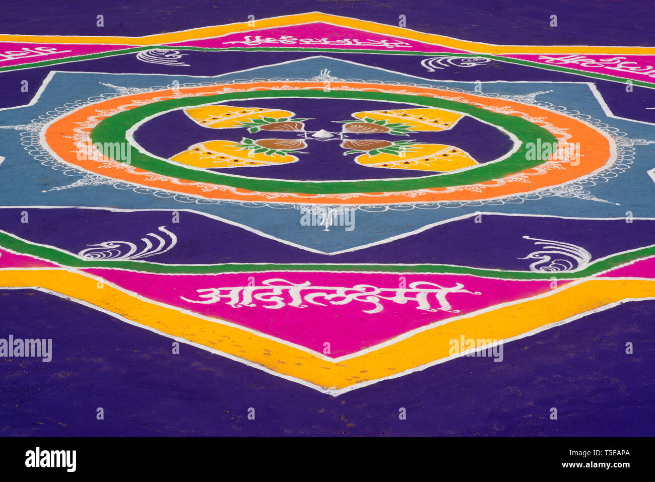 Huge rangoli hi-res stock photography and images - Alamy