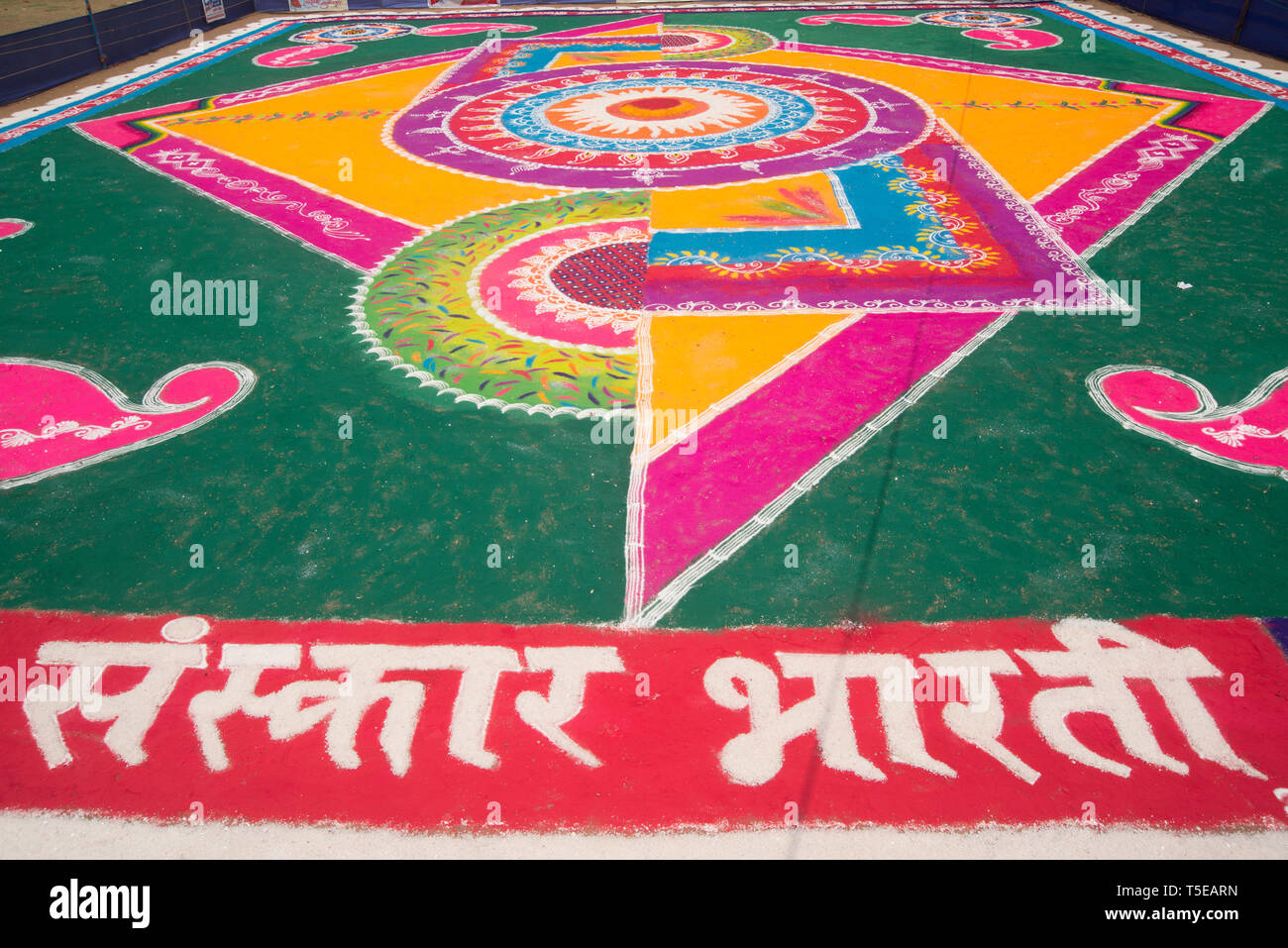 huge Rangoli for celebrating Gudi Padva Festival, Thane Maharashtra ...
