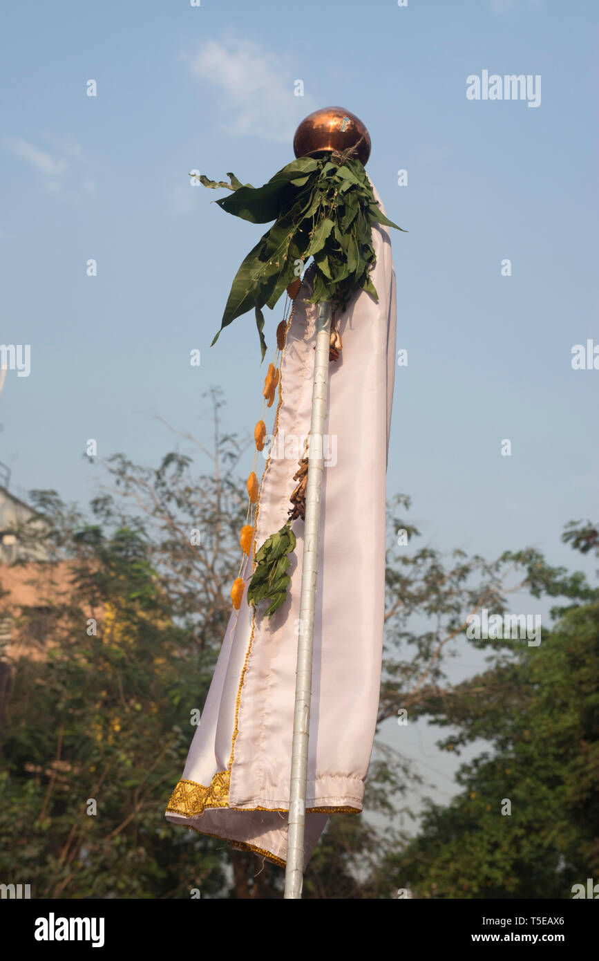 Gudi raised for celebrating Gudi Padva Festival, Thane Maharashtra ...