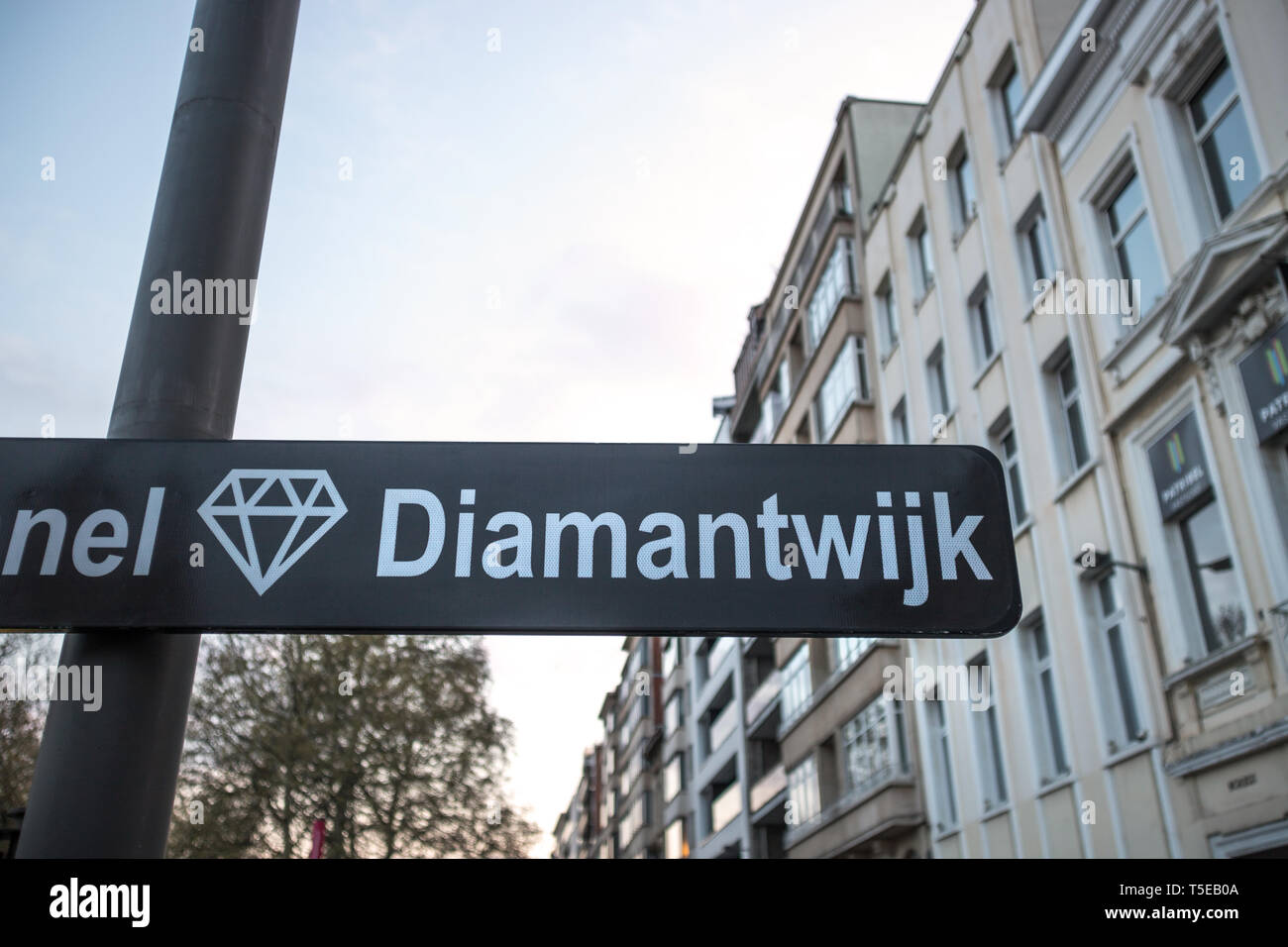 antwerp belgium diamond street sign Stock Photo - Alamy