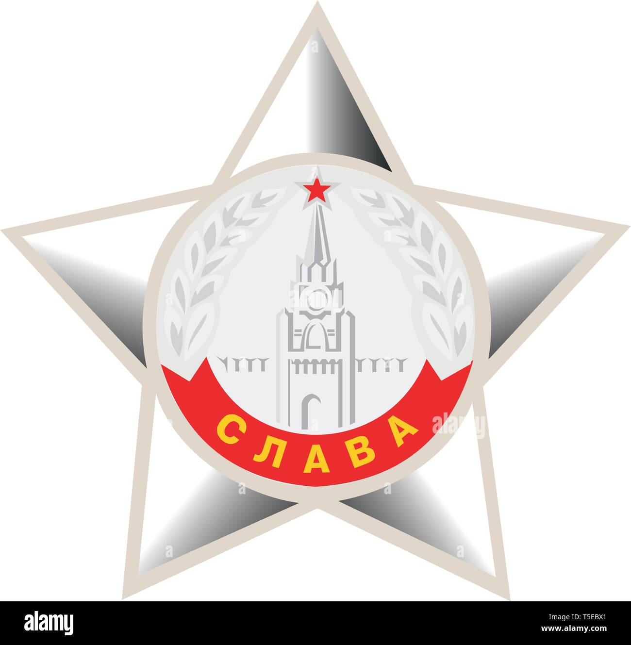 Badges, insignia, decorations and medals in the vector Stock Vector ...