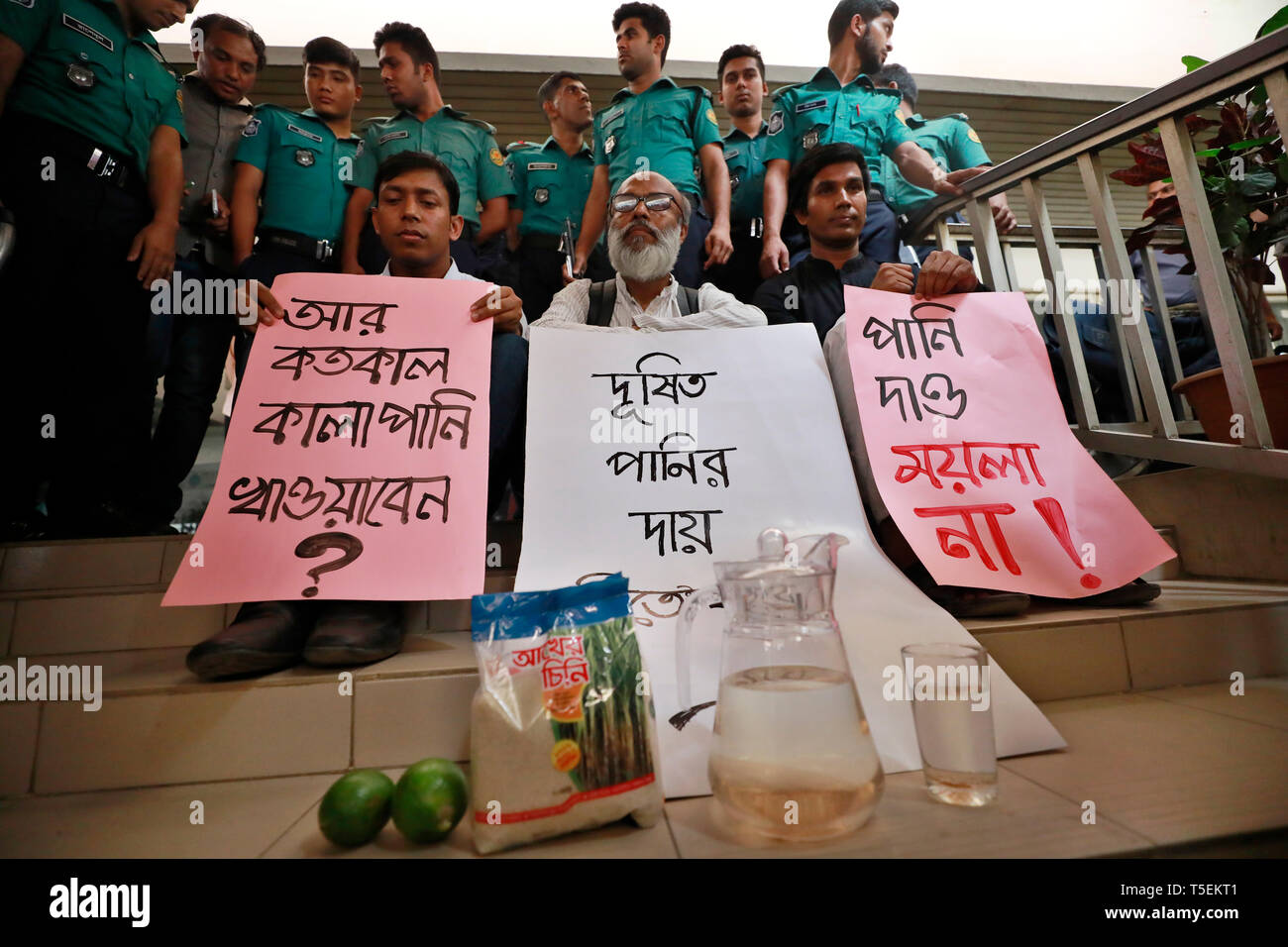 Wasa water hi-res stock photography and images - Alamy