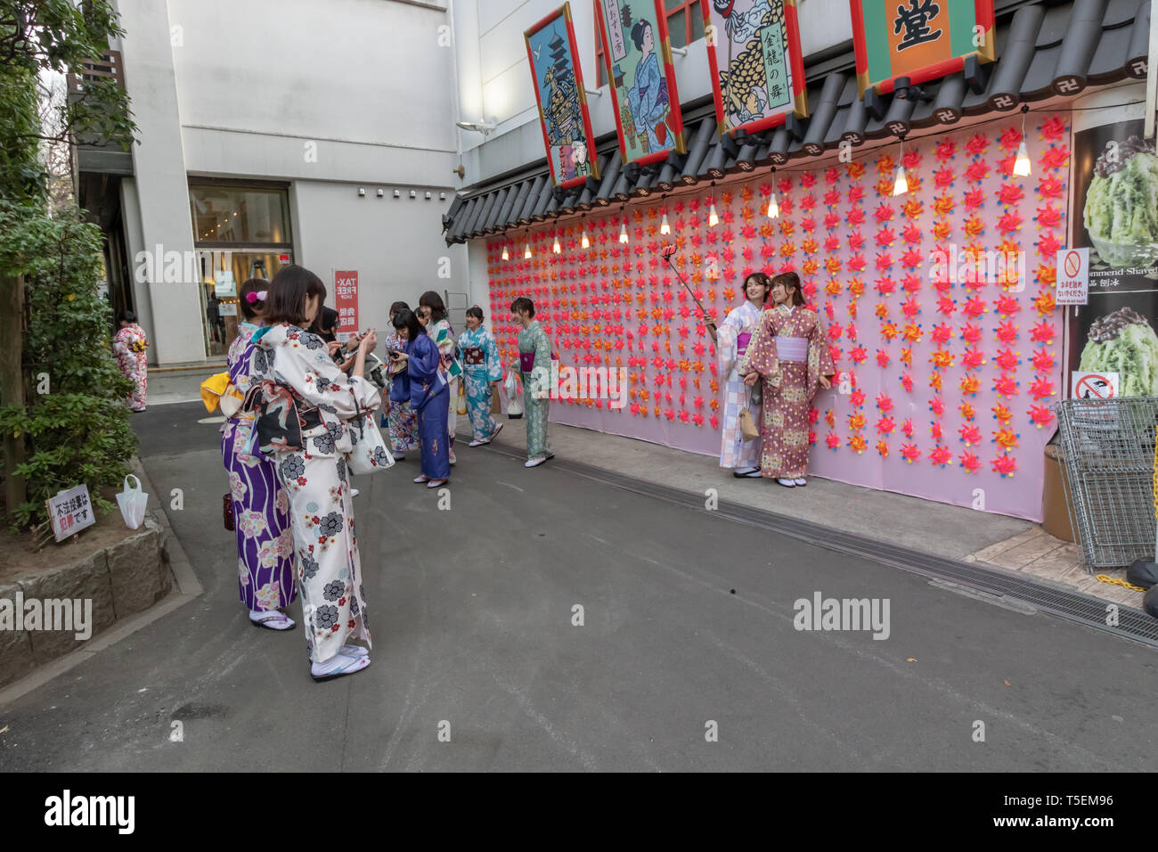 Sho kannon bastsu hi-res stock photography and images - Alamy