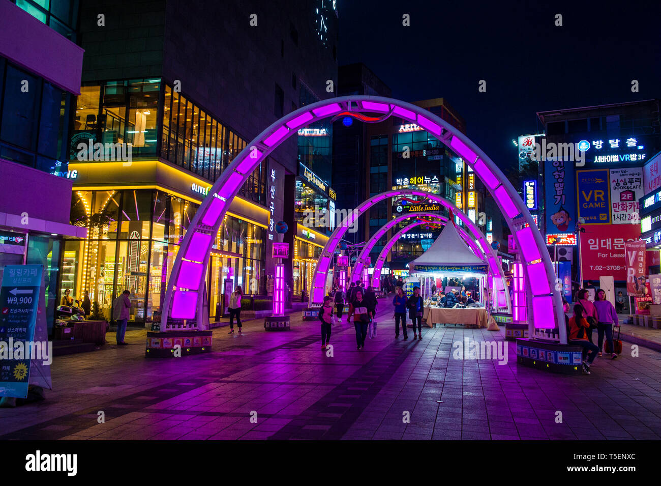 Busan International Film Festival(BIFF) Square in Busan, South Korea ...