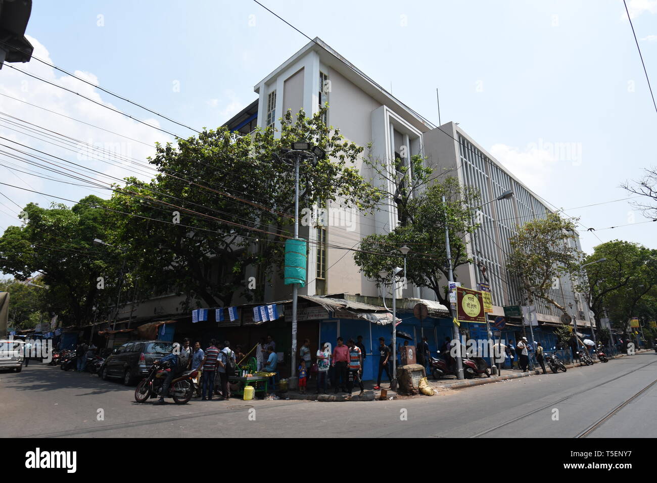 Hindu school hi-res stock photography and images - Alamy