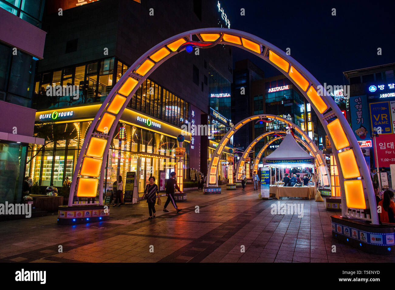 Busan International Film Festival(BIFF) Square in Busan, South Korea ...