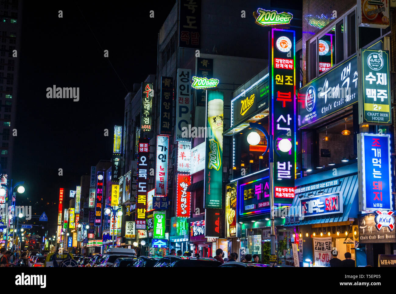 Korean street neon hi-res stock photography and images - Alamy