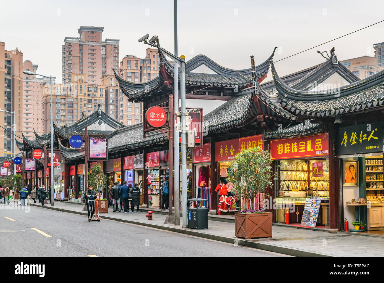 SHANGHAI, CHINA, DECEMBER - 2018 - Traditional commercial old street in ...