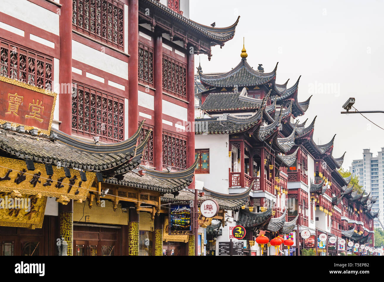 Old Chinese Buildings Shanghai