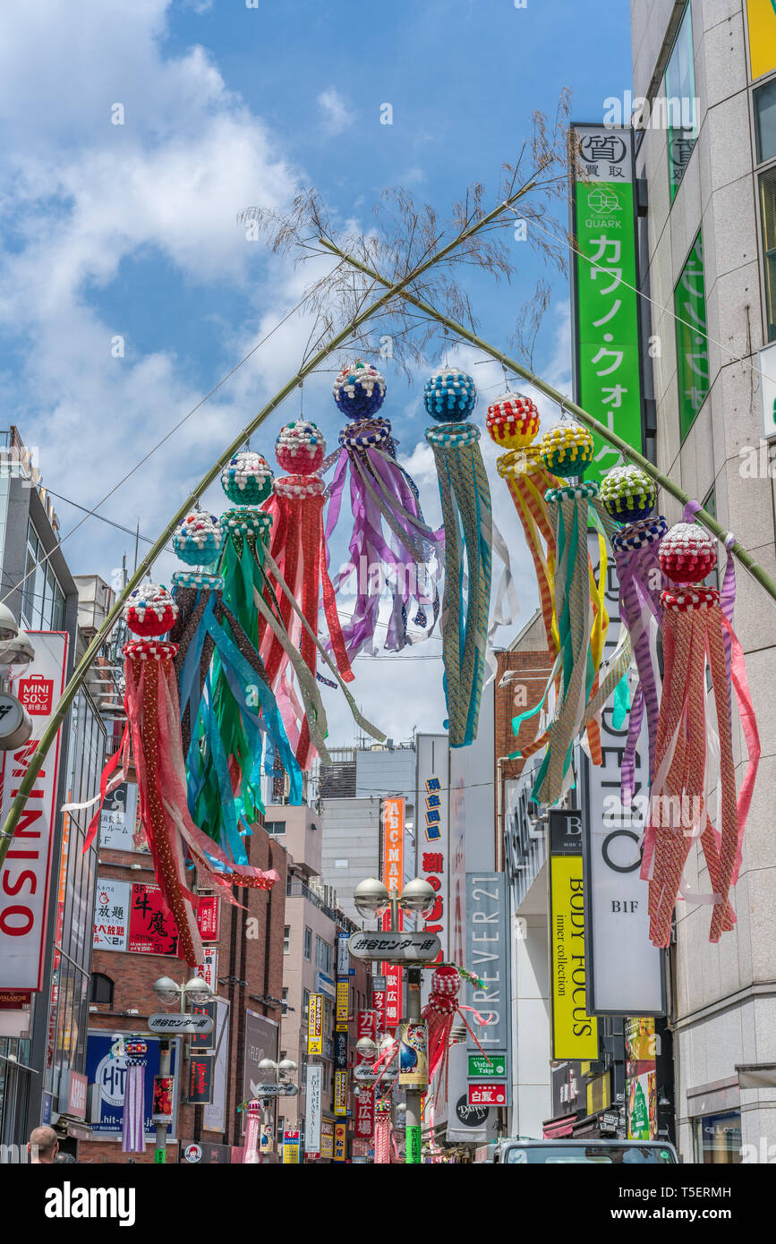 Shibuya - Tokyo. Colorful billboards decoration for Tanabata Festival ...