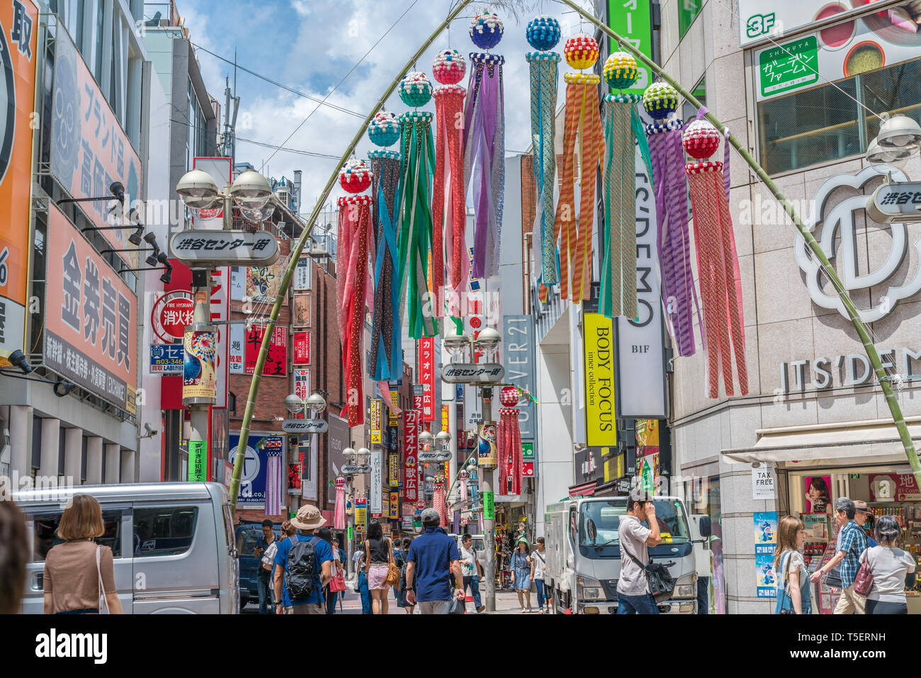 Shibuya - Tokyo. Colorful billboards decoration for Tanabata Festival ...