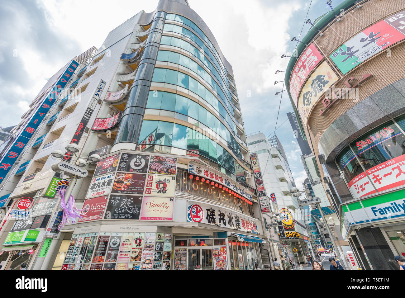Shibuya - Tokyo, August 07, 2017 : JOW and Bi:r Buildings, stores and ...