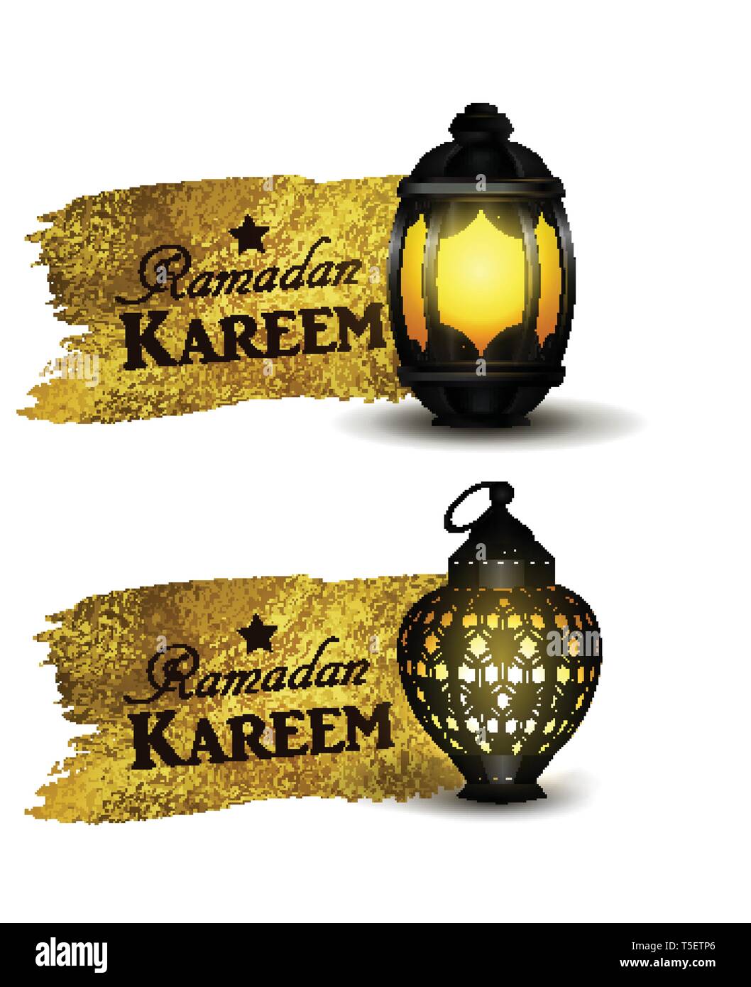 vector illustration of a lantern Fanus Stock Vector Image & Art - Alamy