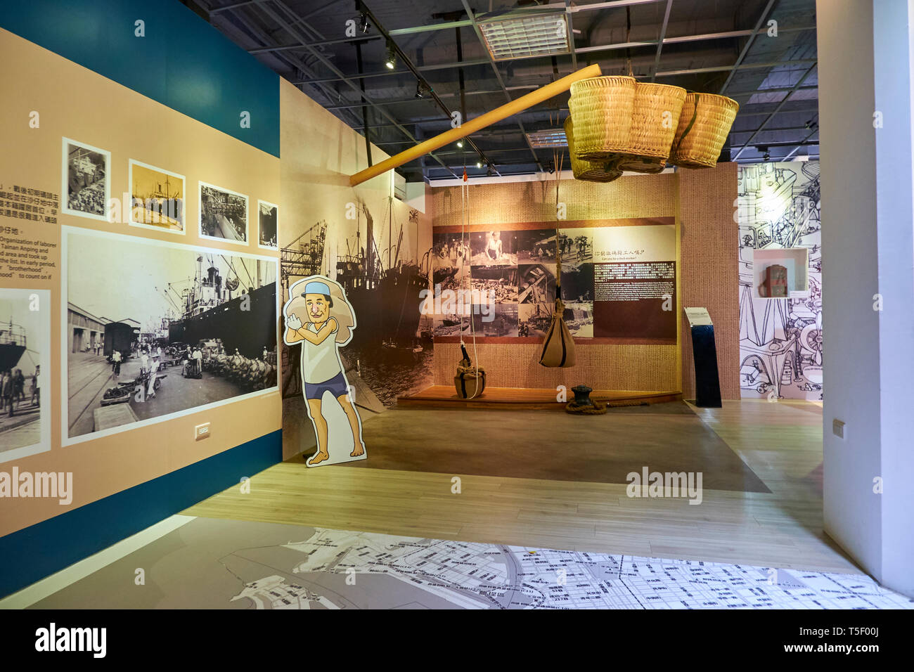 Interior loading dock hi-res stock photography and images - Alamy