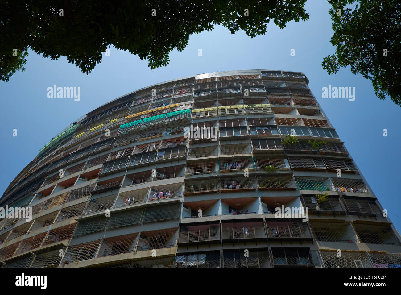 Guomao community hi-res stock photography and images - Alamy