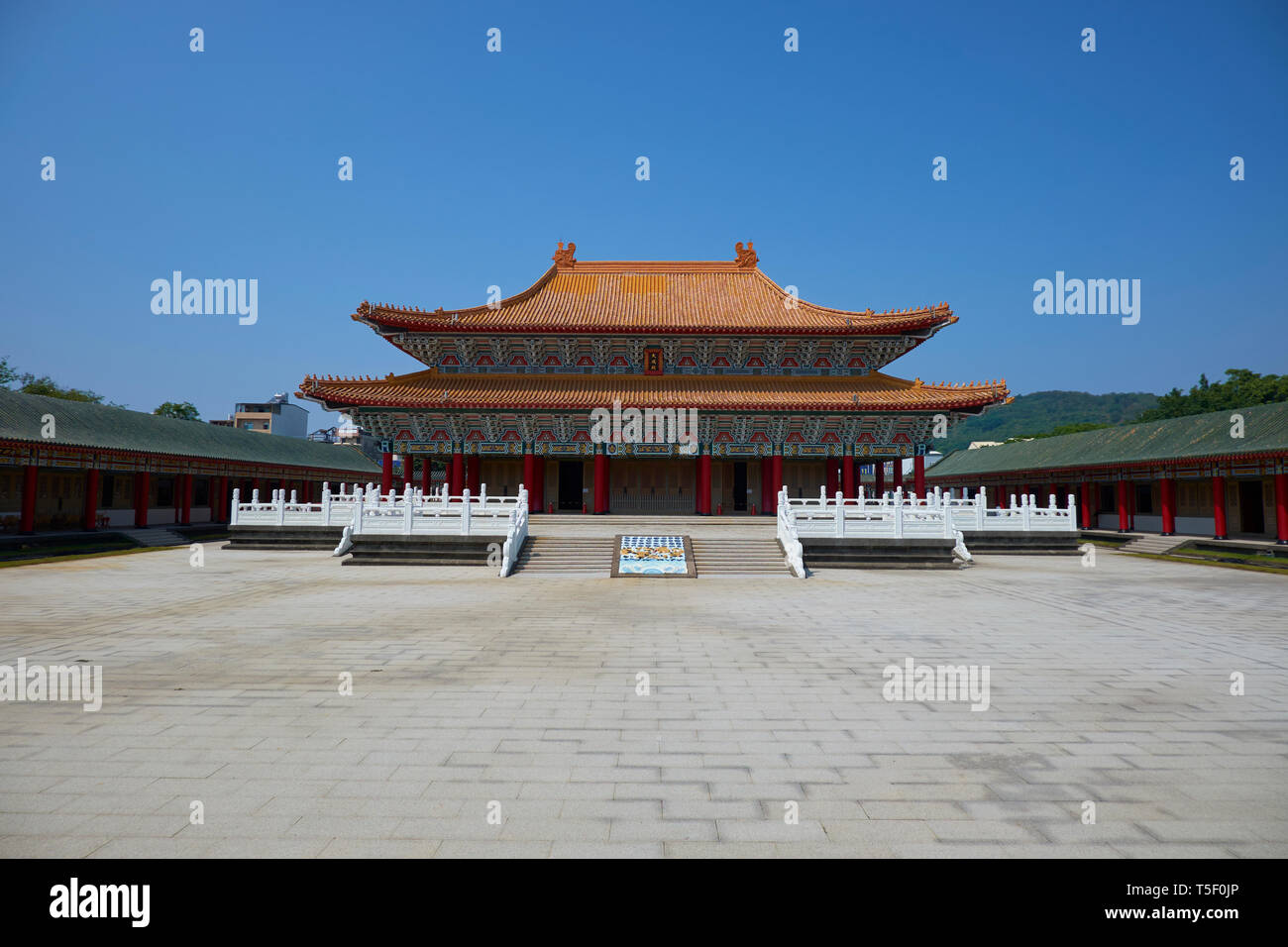 Confucius plaza hi-res stock photography and images - Alamy