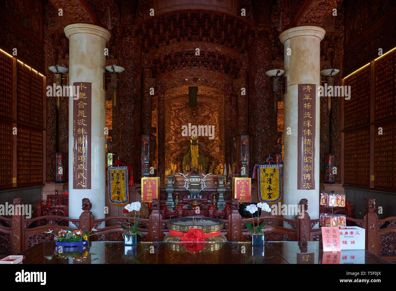 Lotus temple interior hi-res stock photography and images - Alamy