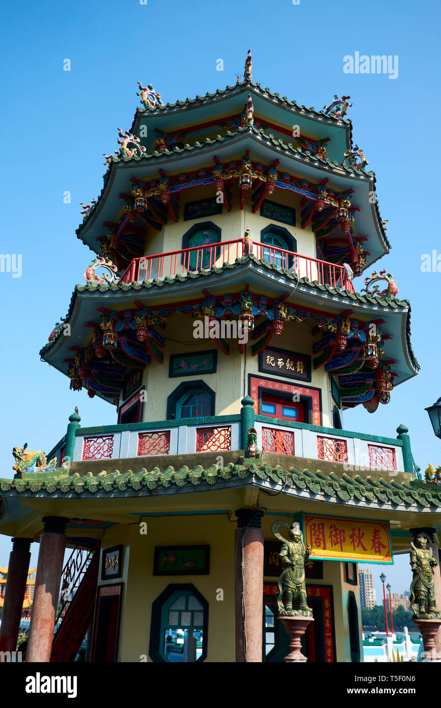 Dragon pavillion hi-res stock photography and images - Alamy