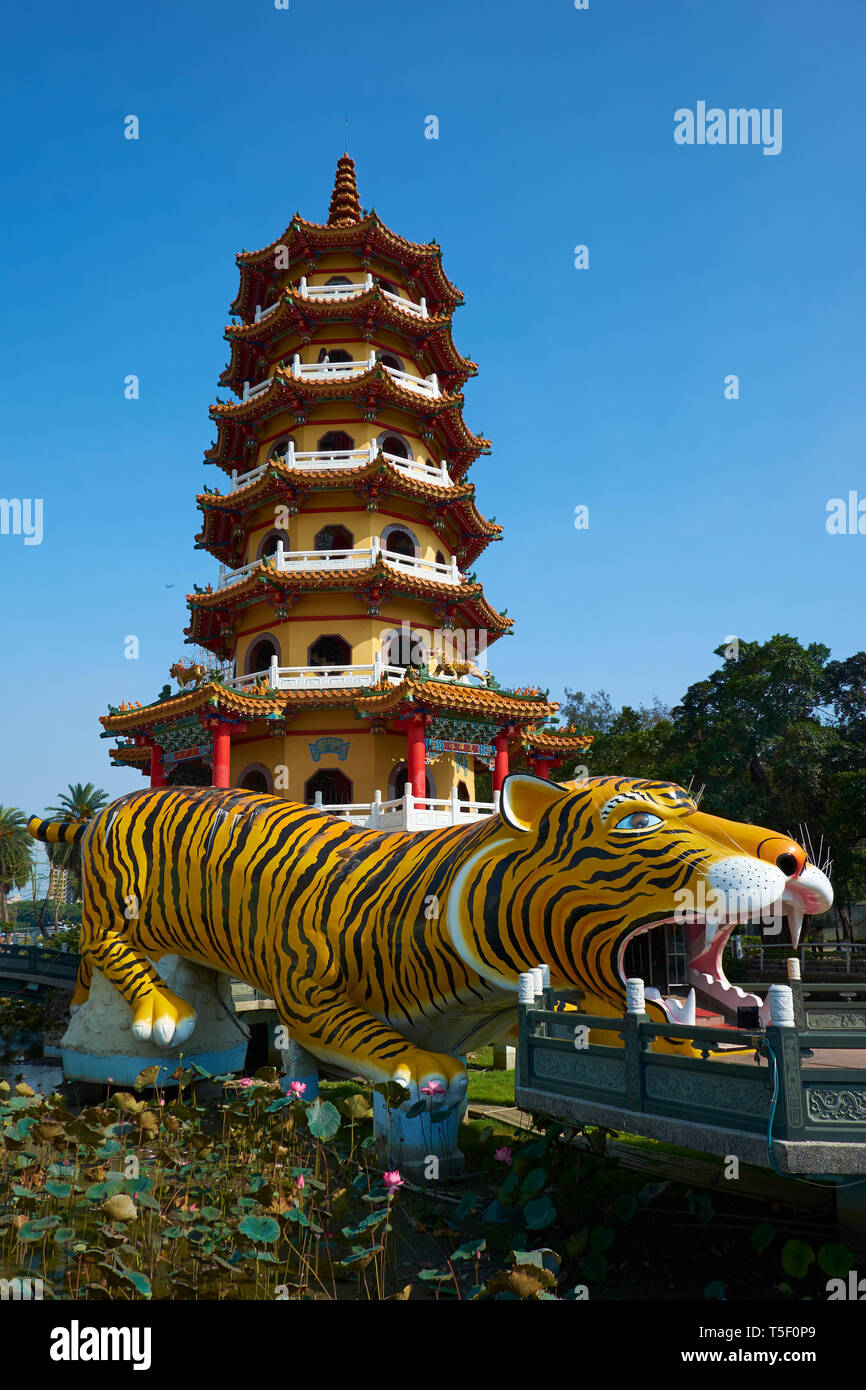 The famed Tiger Pavillion at Lotus Lake in Kaohsiung, Taiwan Stock ...