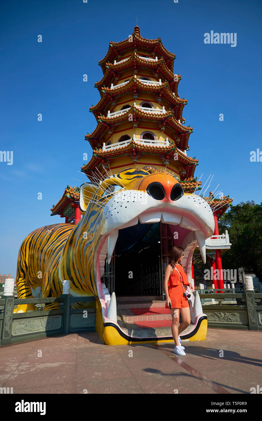 Dragon pavillion hi-res stock photography and images - Alamy