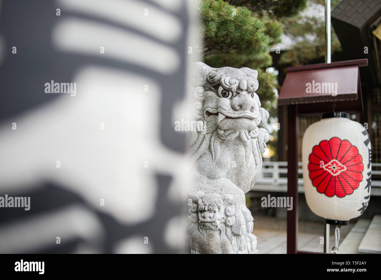 Shinto shrine in Kitami, Hokkaido, Japan Stock Photo - Alamy