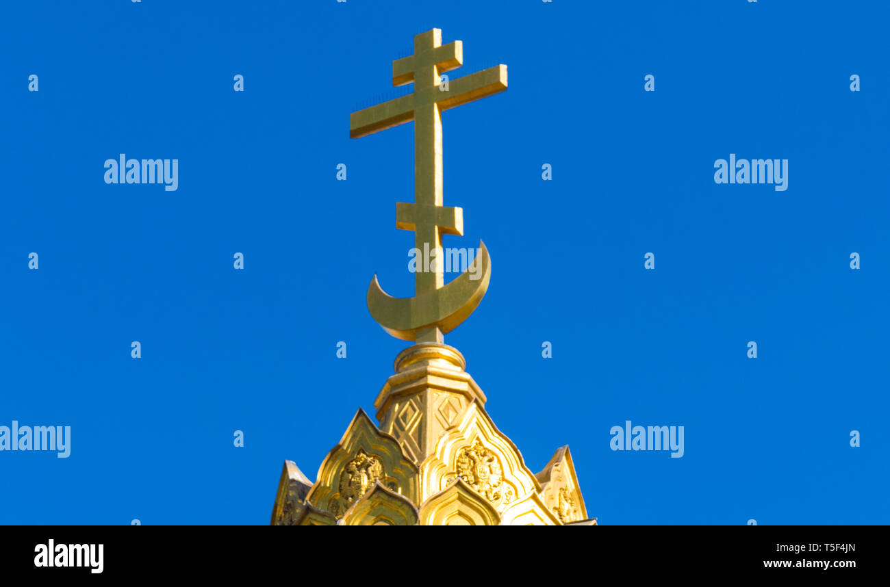 Cross culture hi-res stock photography and images - Alamy