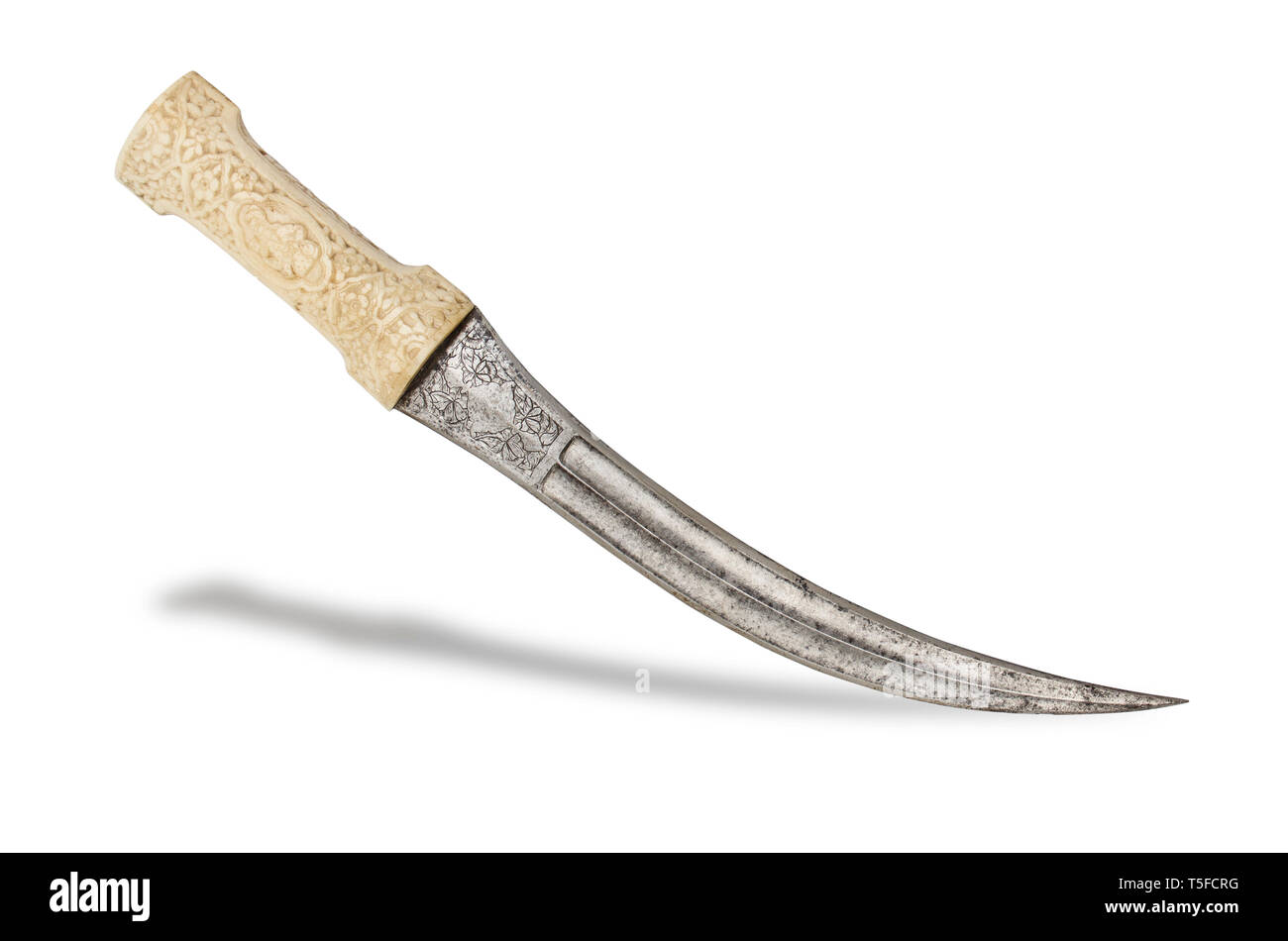 Khanjar Dagger